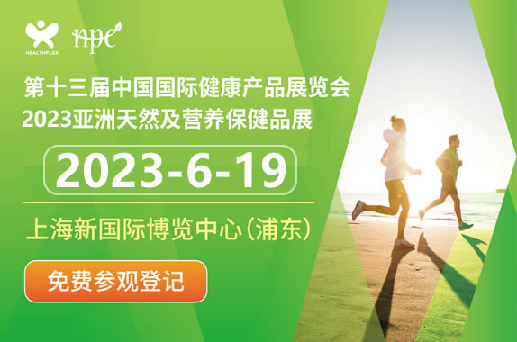 广州保利世贸博览馆-中国会展网