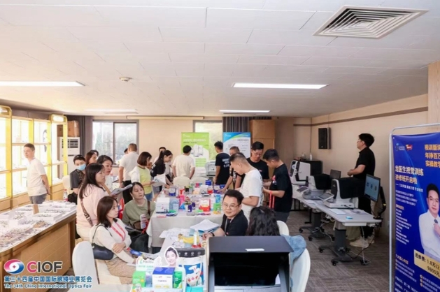 第三十五届中国国际眼镜业展览会（CIOF 2024）-中国会展网