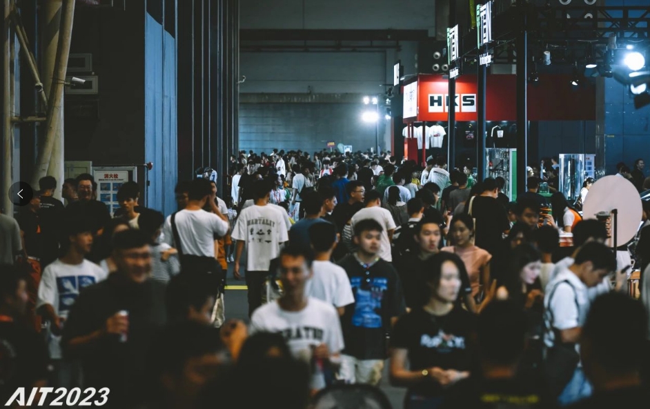 第十届中国国际汽车改装展览会（AIT改装展）-中国会展网